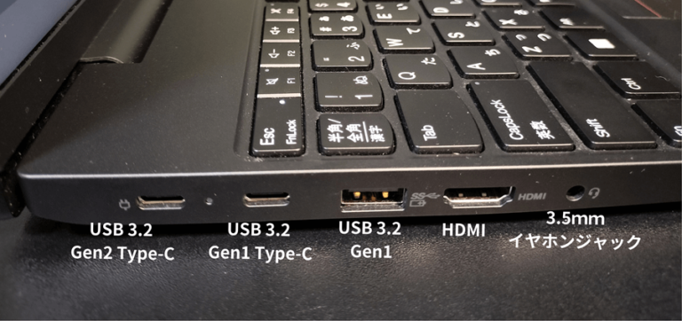 Lenovo ThinkPad E16 Gen1 AMD実機レビュー 使い心地はどう？